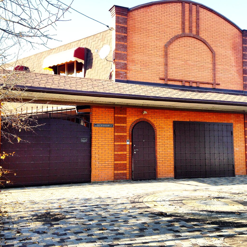 Konuk evi Konstantinovsky, Krasnodar, foto