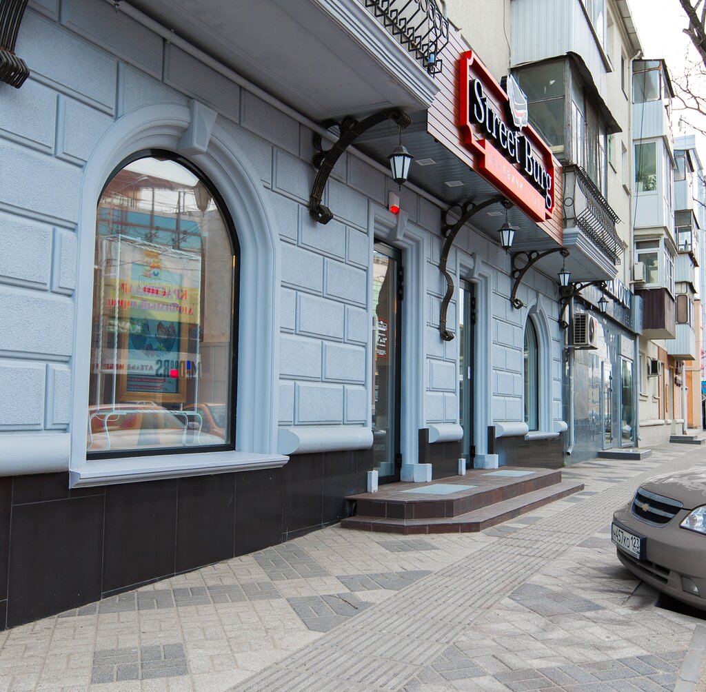 Kafe Hleb na miaso, Krasnodar, foto