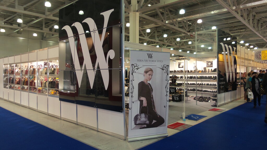 Çanta ve valiz mağazaları Vera Victoria Vito, Moskova, foto