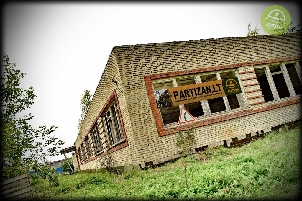 Çocuklar için kutlama organizasyonları Lazertag club Partizan, Kolomna, foto