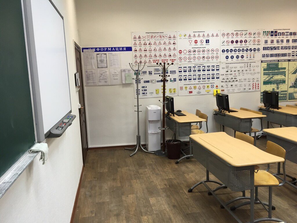 Sürücü kursları Avtoshkola Start Moskva, Moskova, foto