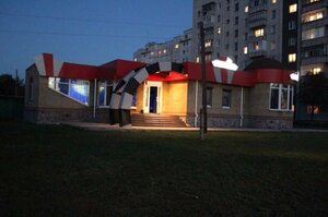 Церковь Виноградник (vulytsia Henerala Karbysheva No:10), protestan kilisesi  Kremenchuk'tan