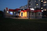 Церковь Виноградник (vulytsia Henerala Karbysheva No:10), protestan kilisesi  Kremenchuk'tan