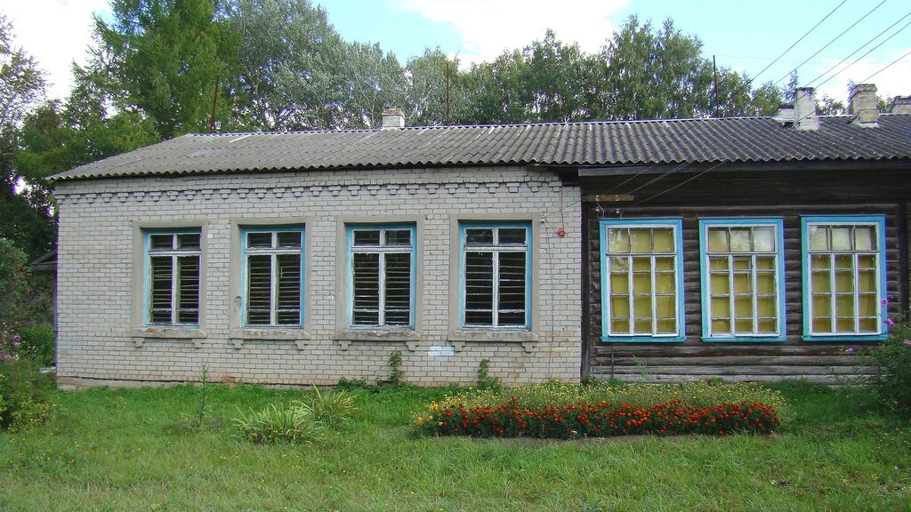 Ortaokul Большерагозинская основная общеобразовательная школа, Tverskaya oblastı, foto