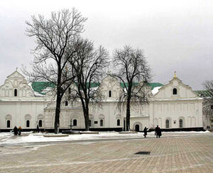 Muzey istoricheskikh dragotsennostey Ukrainy (Lavrska Street No:21к18), müzeler ve sanat galerileri  Kiev'den