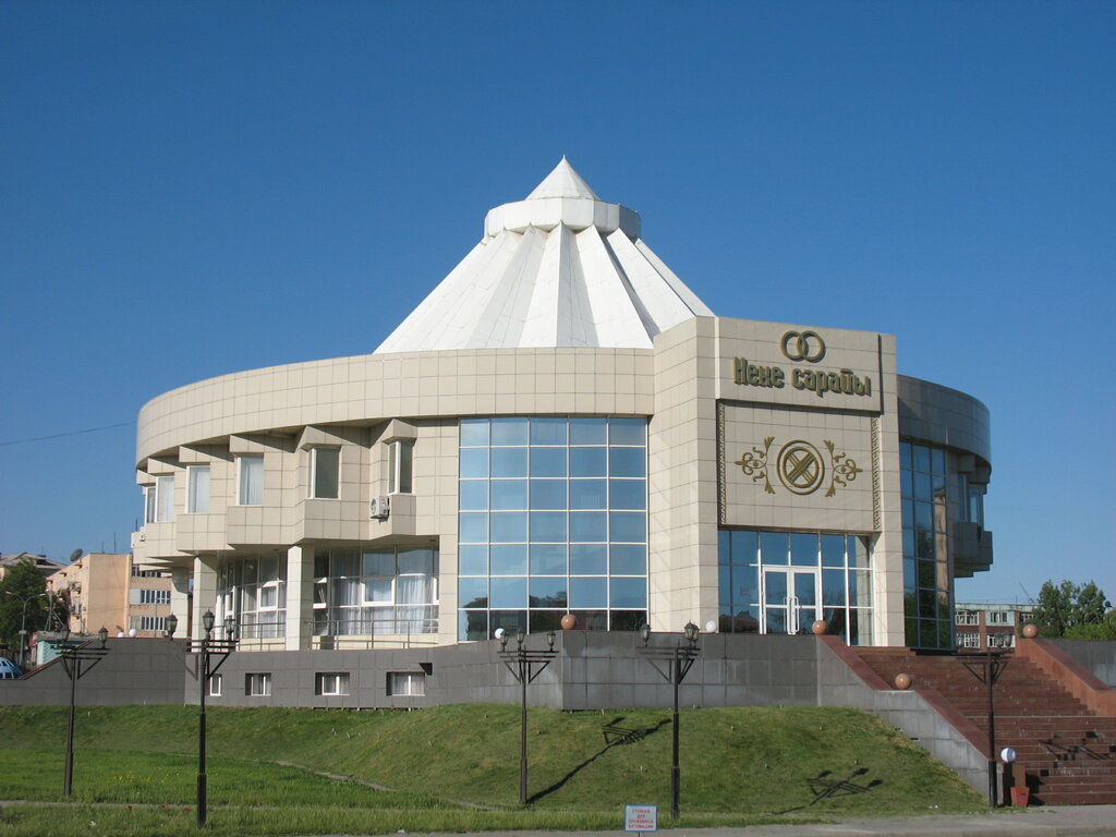 Konser salonları Неке сарайы, Çimkent (Şımkent), foto