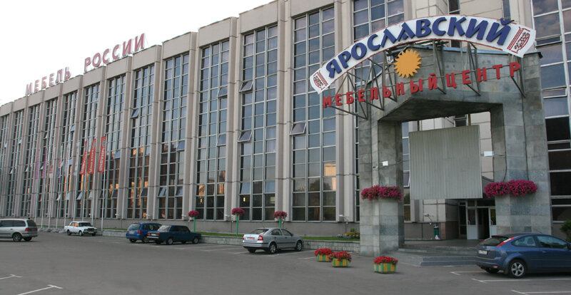 Mobilya mağazaları ASP-Interyer, Moskova, foto