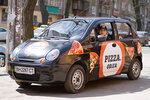 Pizza. Od.ua (vulytsia Semena Paliia No:125Б), hazır yemek teslim servisleri  Odesa'dan