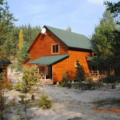 Otel Villa Filin, Donetsk Bölgesi, foto