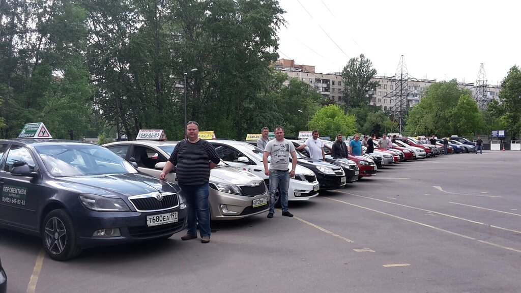 Sürücü kursları Avtoshkola Perspektiva, Moskova, foto