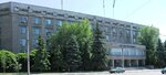 Zaporozhsky oblastnoy komitet profsoyuza metallurgov i gornyakov Ukrainy (площадь Профсоюзов No:5), sendikalar  Zaporoje'den