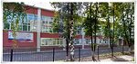 Togaou Spo Promyshlenno - Tekhnologichesky kolledzh (Kiyevskaya ulitsa No:2), yüksekokul  Miçurinsk'ten