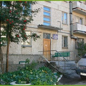 Sosyal yardım kuruluşları Kompleksny tsentr sotsialnogo obsluzhivaniya naseleniya Gou Son, Polevskoy, foto