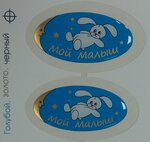 Reklamnoye byuro gospodina Kocheka (Zavodskoy Park Street No:21Ак1), matbaalar  Nijni Novgorod'dan