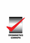 PromMetiz (proyezd Maltseva No:7к6), metal ürün firmaları  Samara'dan