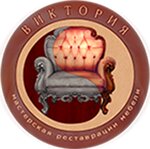 Peretyazhka mebeli Viktoriya (Kharkivske Highway No:172), mobilya tamir, tadilat  Kiev'den