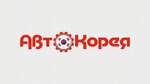AUTOKorea (52nd Kvartal Street No:8Б), otomobil yedek parçaları  Krasnoyarsk'tan