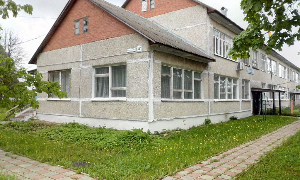 Belediye ve kamu hizmetleri merkezi URM S. P. CHismenskoe MFC Volokolamskogo municipal'nogo rajona, Moskova ve Moskovskaya oblastı, foto