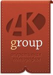 AK-Group - Copy Center (Pushkinska Street No:45/2), baskı hizmetleri  Kiev'den