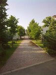 Berkut (Donetske Highway No:2Д, Dnipro), at ve binicilik kulüpleri  Dnepropetrovsk'tan