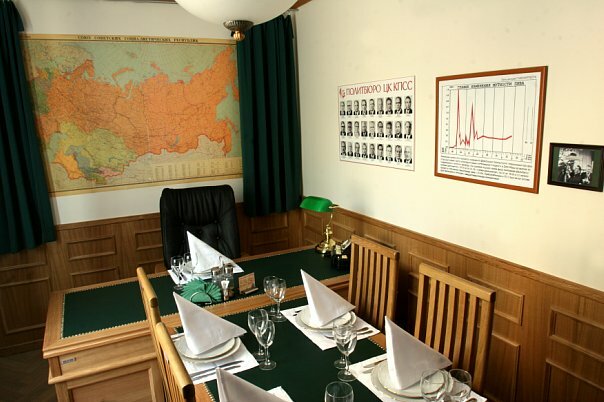 Restoran Antresol, Çeliabinsk, foto