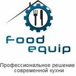 Kompaniya Fud Ekvip (Kurenivskyi Lane No:19/5), restoran ekipmanları  Kiev'den