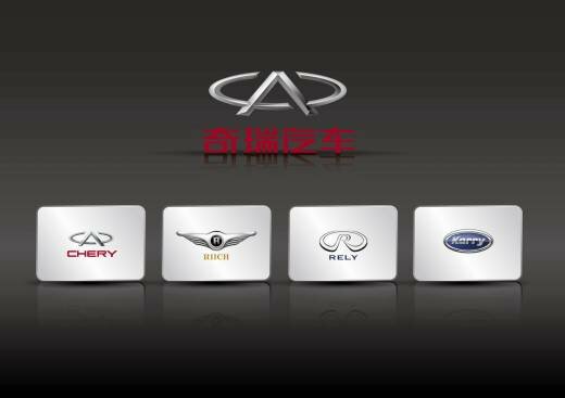 Otomobil camları Autochina. in.ua, Kiev, foto