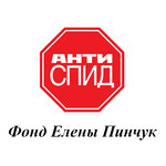 Elena Pinchuk Antiaids Foundation (Mechnykova Street No:2), yardım kuruluşları  Kiev'den