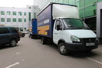 Status Logistika (6th Lazenki Street No:2с15), lojistik firmaları  Moskova'dan