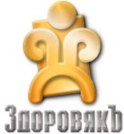 Zdorovyak (Lenina Avenue No:34), spor beslenme  Çeliabinsk'ten