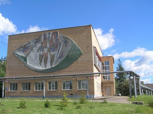 Spor kulüpleri Voin Sk Radon, Moskova ve Moskovskaya oblastı, foto