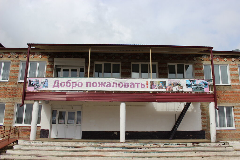 Kütüphaneler Mezhposelencheskaya tsentralnaya biblioteka Otdel obsluzhivaniya, İrkutskaya oblastı, foto