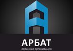 Arbat (ulitsa Marshala Zhukova No:29), güvenlik firmaları  Ufa'dan