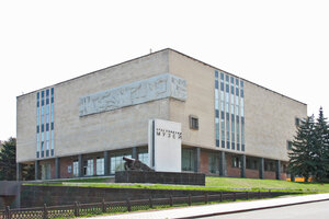 Luhansk Museum of Local Lore (vulytsia Tarasa Shevchenka No:2), müzeler ve sanat galerileri  Lugansk'tan