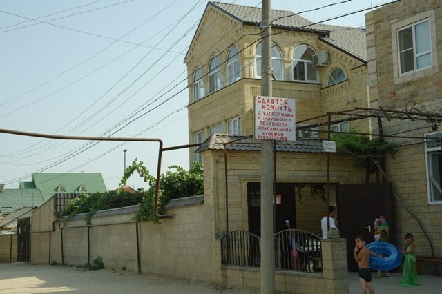 Otel Gostevoy dom u Borisa, Izberbash, foto