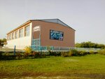 Нефтяник (Saratov Region, Sovetskiy District, rabochiy posyolok Stepnoye), stadyum  Saratovskaya oblastından