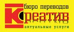KreativBiznesKonsalting (ulitsa 25 Oktyabrya No:2А), muhasebeciler  Viazma'dan