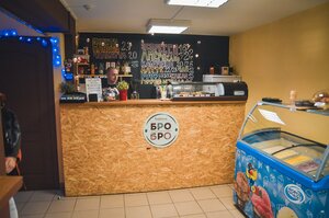 Bro-Bro coffee club (vulica M.M. Aliaksandrava No:10, mikrarajon Zialiony Bor, Liasny Agricultural Settlemen), kahve dükkanları  Minskaya oblastından