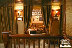 Kafe Gostinaya (Сумская улица No:44/2, Харьков), kafe  Harkiv'den