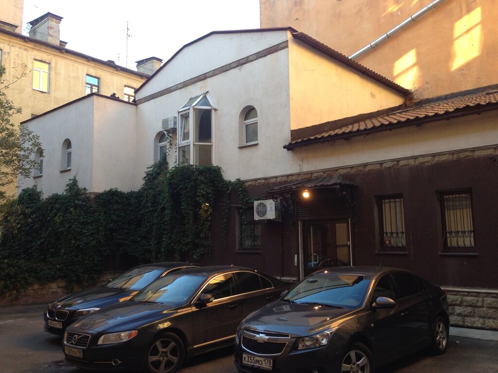 Hukuk büroları Sfera Konsalting, Saint‑Petersburg, foto