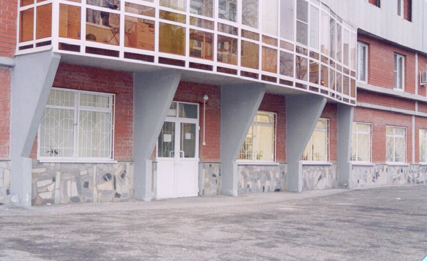 Kütüphaneler Ural Federal University Library, Yekaterinburg, foto