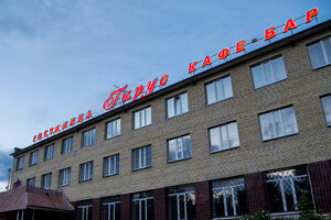 Girus (Elektrostalskoye shosse No:31), otel  Noginsk'ten
