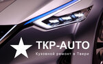 TKR-auto (Sakharovskoye Highway No:9Д), otomobil servisi  Tver'den
