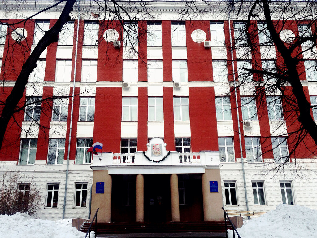 Yüksekokul Mocsow City University, Moskova, foto