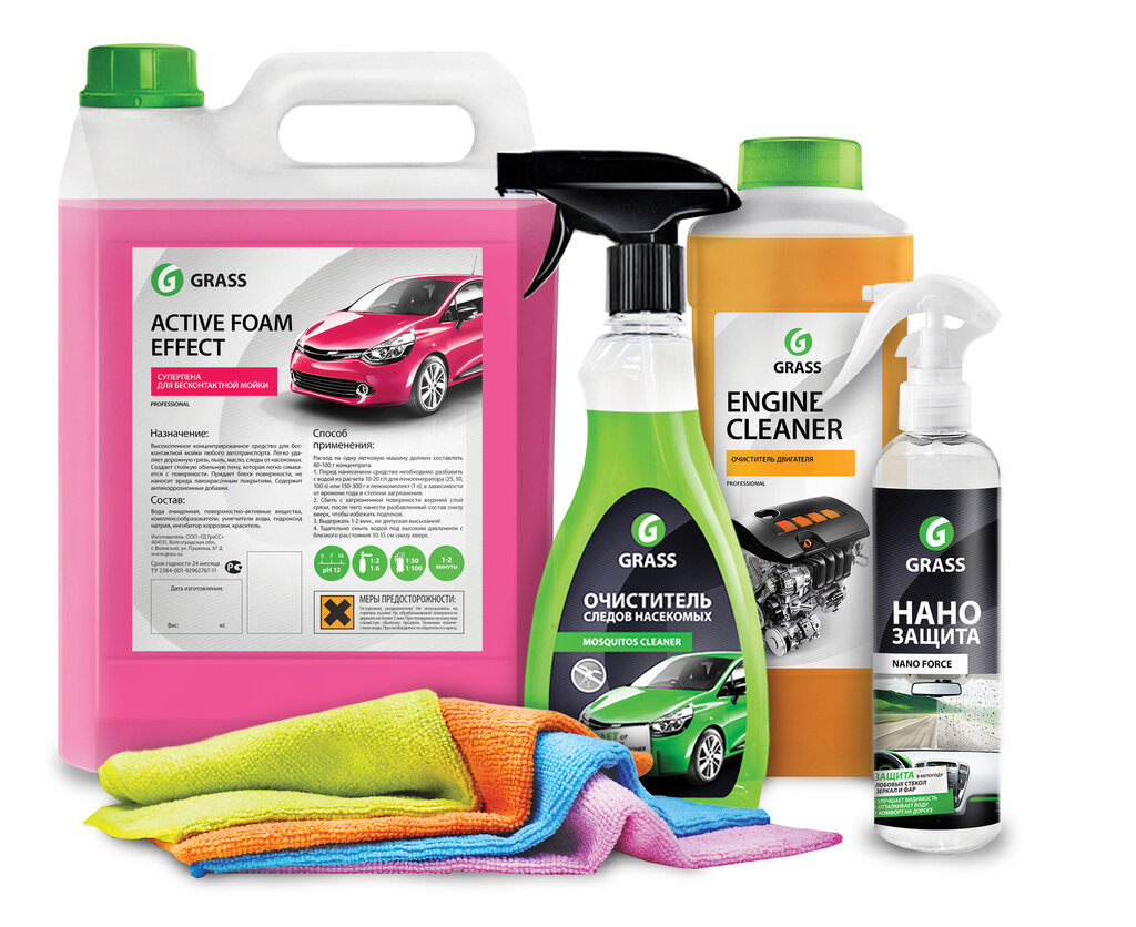 Araç bakım malzemeleri Mygrass, Moskova ve Moskovskaya oblastı, foto