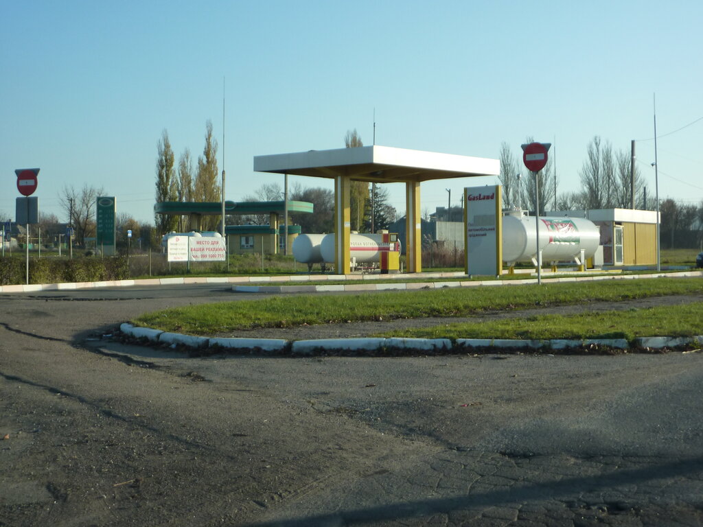 Otogaz dolum istasyonu Agzs Gasland, Marjinka, foto