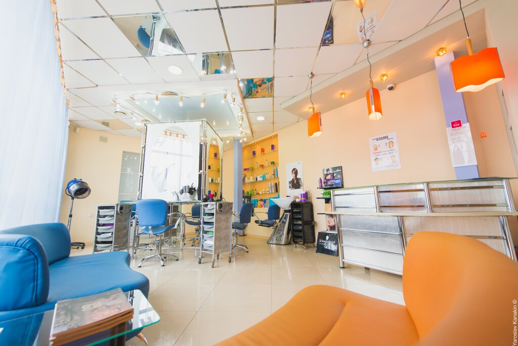 Güzellik salonu Salon krasoty Zhaklin, Penza, foto