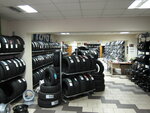 Shinamarket (проспект Богдана Хмельницкого No:138), jant ve lastikçiler  Dnepropetrovsk'tan