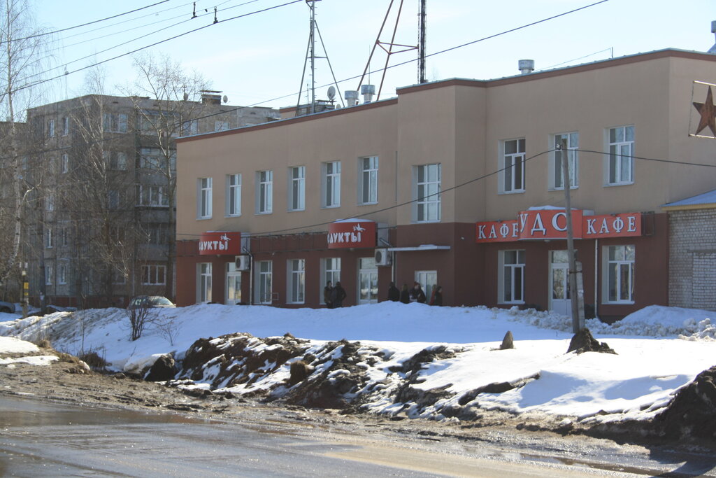 Kafe Chudo kafe, İvanovo, foto