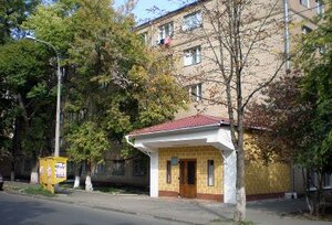 Komnaty dlya priyezzhykh Natsionalnoy akademii pishchevykh tekhnology (Тенистая улица No:9/11), otel  Odesa'dan